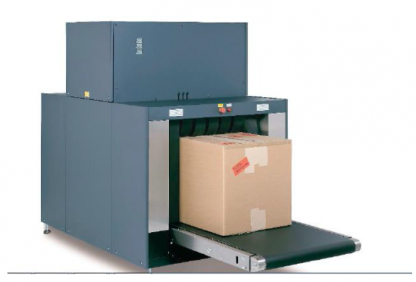 XBIS (X-Ray Baggage Inspection System ) AMC service – SECUSERVE